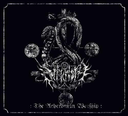SARKRISTA – THE ACHERONIAN WORSHIP LP (Purity Through Fire) - Swallowed ...